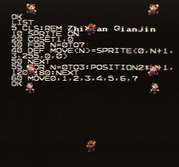 The Dr. PC Jr. Development Page