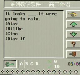 The Dr. PC Jr. Development Page